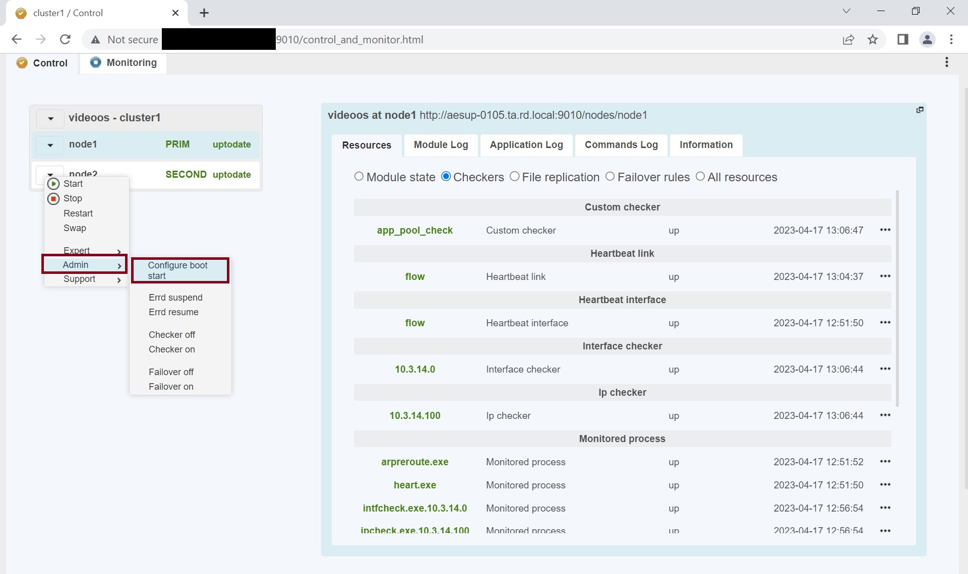 Management Server Failover Module not starting automatically after server reboot (troubleshooting)